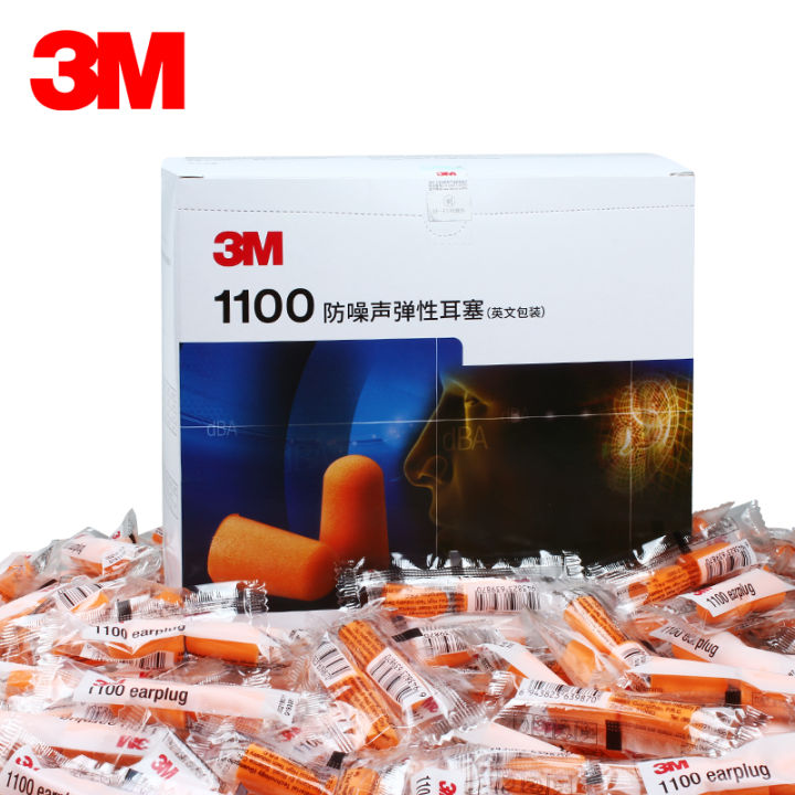 3M 1100 Bullet Type Foam Earplugs Anti-noise Abatement Sleeping Ear plug Orange | Lazada