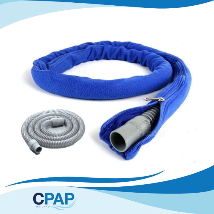 Zippered CPAP Tubing Wrap ปลอกหุ้มท่อ CPAP ผ้าไนลอน หนานุ่ม พร้อมซิป ...
