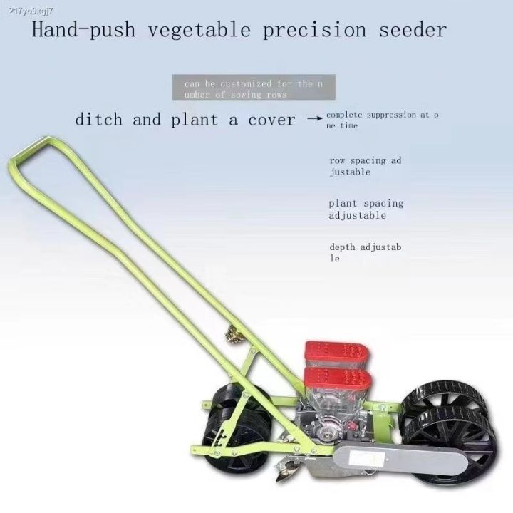 Vegetable Manual Seeder Carrot Seeder for Vegetable Small Coriander Cabbage Spinach Economical ...