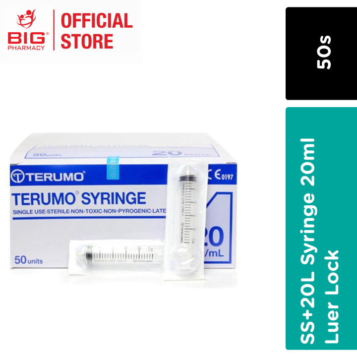 Terumo Syringe Luer Lock Tip (20cc/ml x 50's) | Lazada