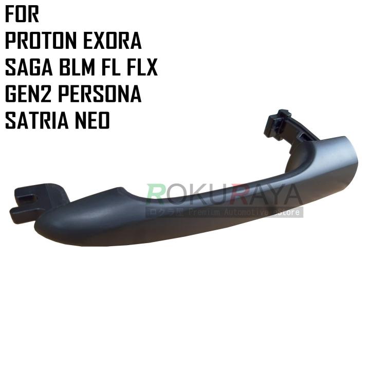 Proton Exora, Saga BLM FL FLX, Gen2 Gen-2 Persona, Satria Neo Door ...