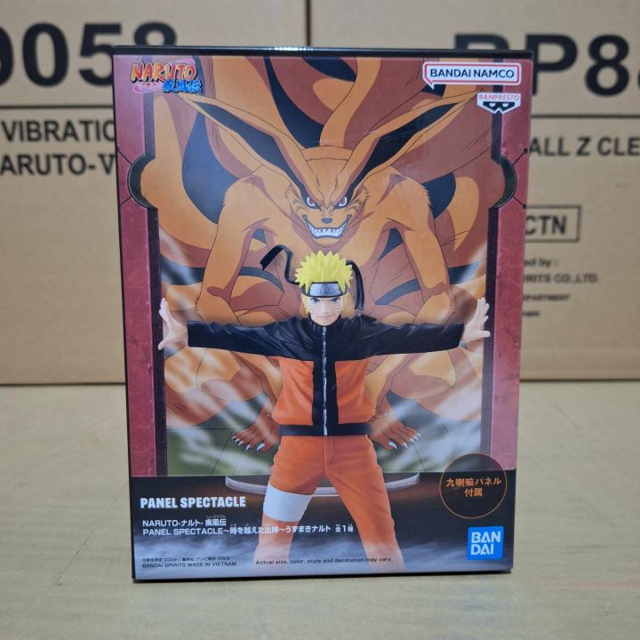 VDI Toys Shop | Banpresto | Naruto: Shippuden Panel Spectacle Naruto ...
