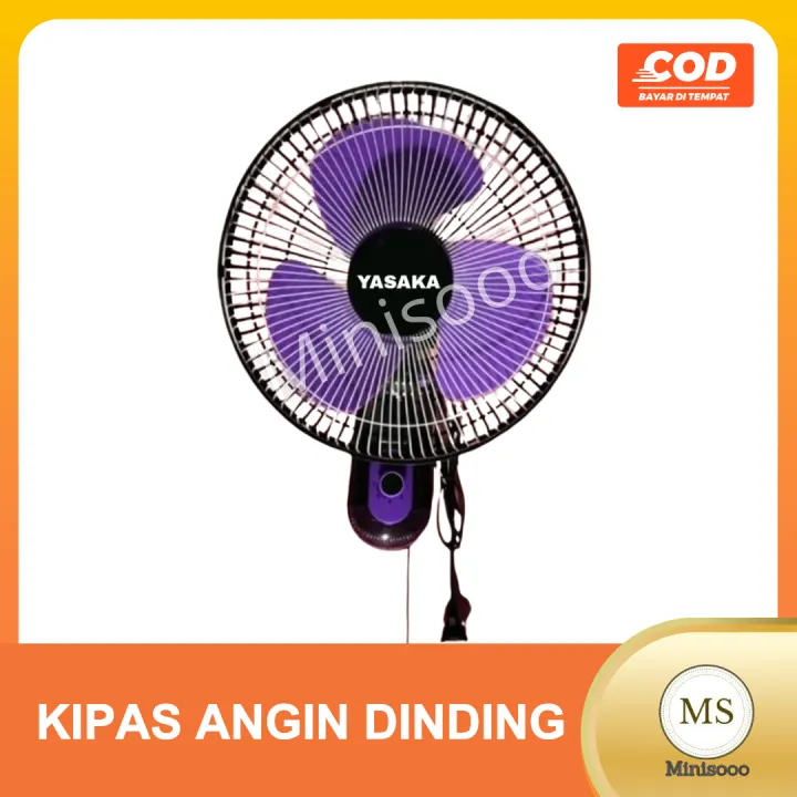 Kipas Angin Dinding/Kipas Angin Gantung 12inch Wall Fan 1 Tali - 1209 ...