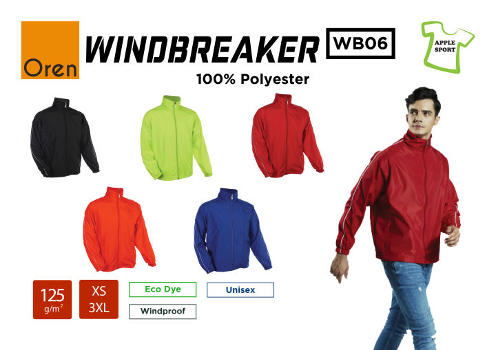 Oren Sport Windbreaker (UNISEX) Jacket - WB06 | Lazada