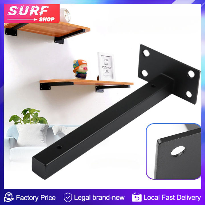 200MM Metal Shelf Bracket T Shape Concealed Bracket Fixed Wall Bracket ...