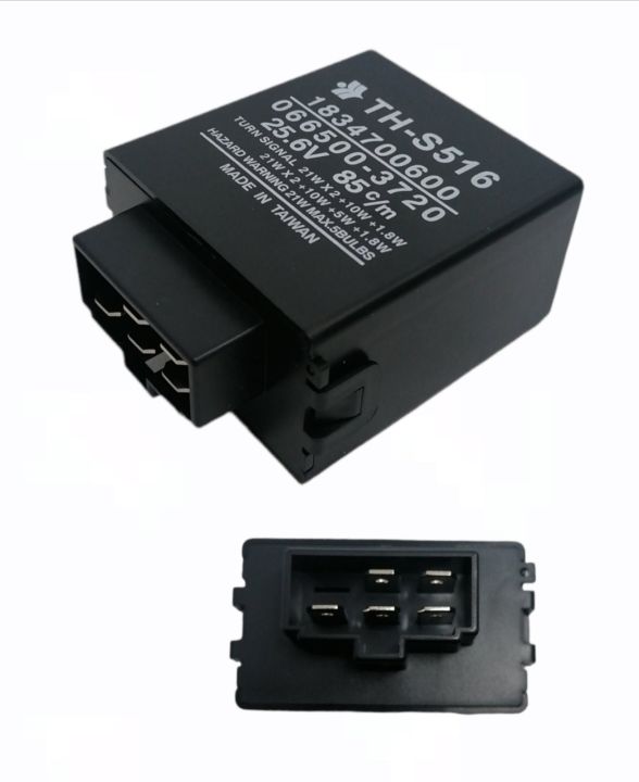 FLASHER RELAY ISUZU ELF TFR 24V 5P Replacement part no. (066500-3720/ ...