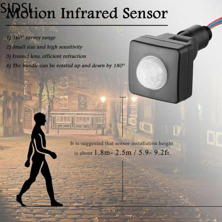 SIDSI PIR Practical Street Light AC 220V Automatic On Off Basement ...