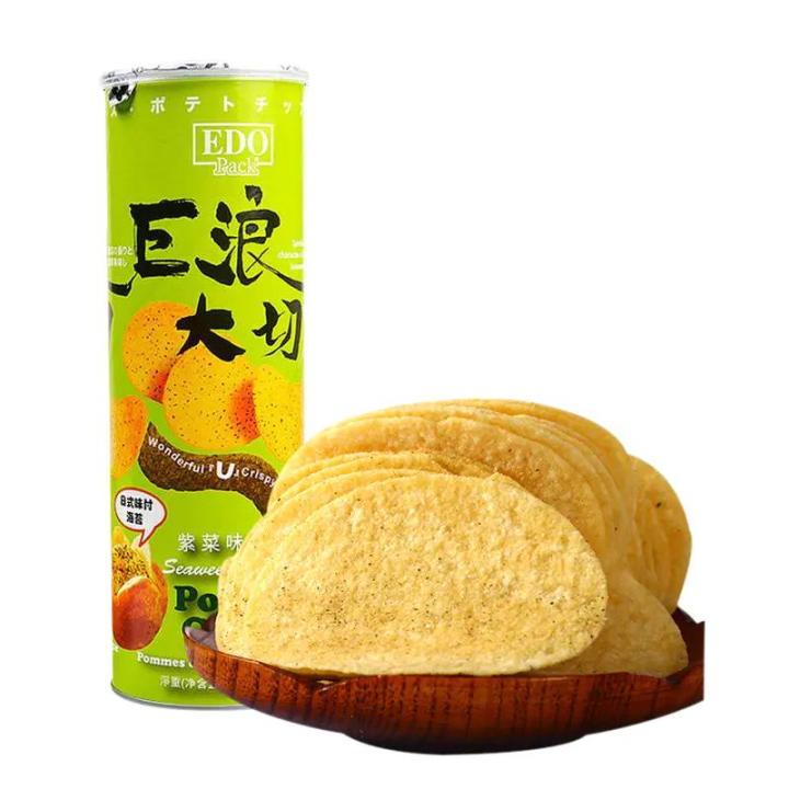 Malaysia EDO Pack Big Cut Potato Chips - Seaweed Flavor (3 x 150g ...