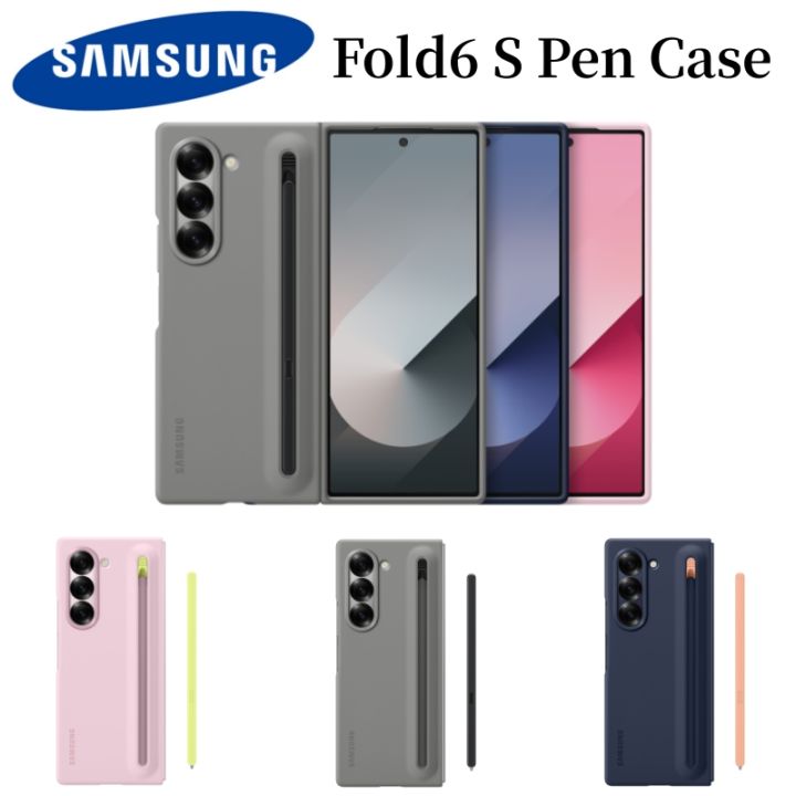 Original Samsung Galaxy Z Fold6 With S Pen Silicone Case Standing Cover ...