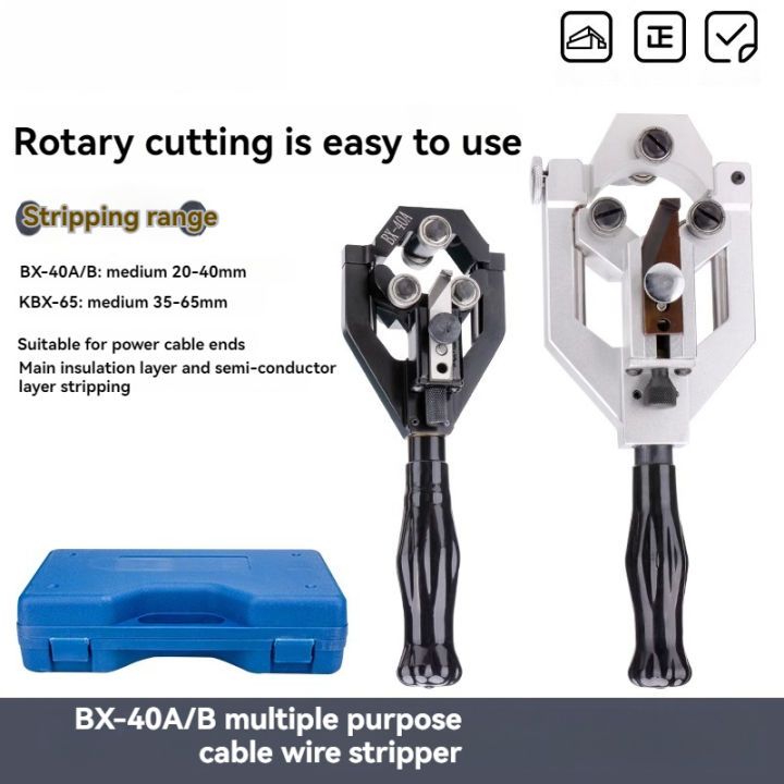 Cable stripper BX-40A semiconductor multi-function wire stripper B ...
