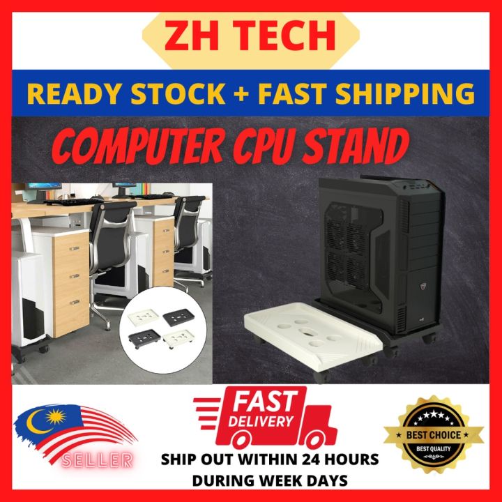 Computer CPU Stand 360 Rotating With Wheel Desktop Rack PC Holder Tower ...