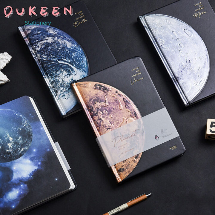 DUKEEN 2023 VR Universe Book Starry Sky Notebook VR Planner for Venus ...