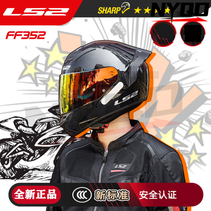 LS2 Helmet Motorcycle Full Helmet Four Seasons Safety Electric Motor ...