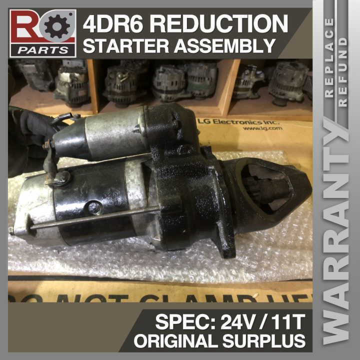 4DR6 Starter Reduction Original Surplus | Lazada PH