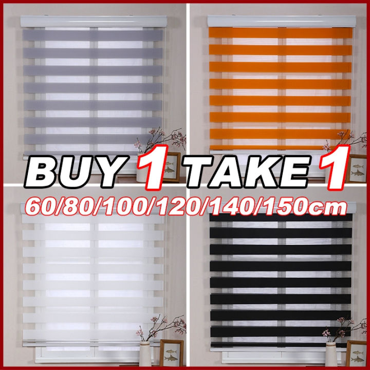 Korean Blinds Width 60/80/100/120/140 cm Venetian Roller Zebra Blinds Blinds Curtains For Window ...