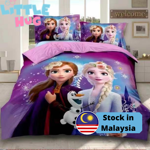 CARTOON BEDSHEET CUTE KARTUN CADAR COMEL COTTON SINGLE SIZE 2in1 QUEEN ...