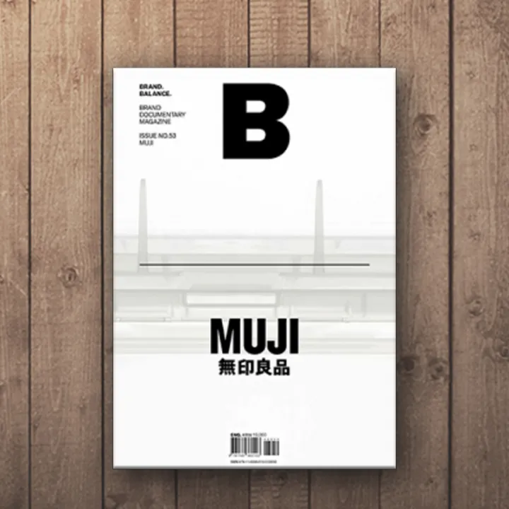 Magazine B Muji Muji Muji Muji No.53 B Magazine English version No.53 ...