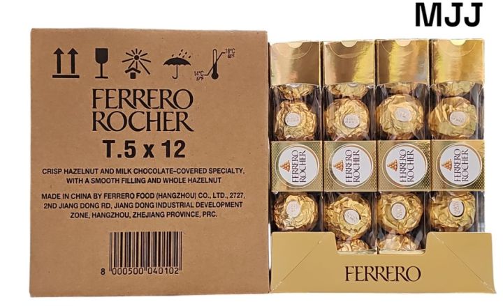 Ferrero Rocher T5 [Halal] | Lazada Singapore