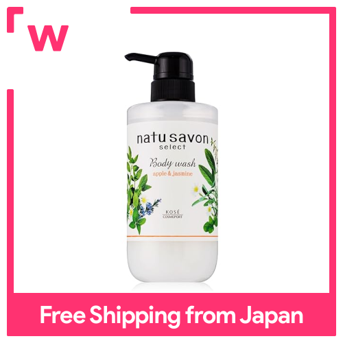 Softymo KOSE NatuSavon Select White Body Wash Moist | Lazada