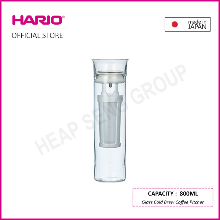 Hario Glass Cold Brew Coffee Pitcher - S-GCBC-90-T | Lazada Singapore