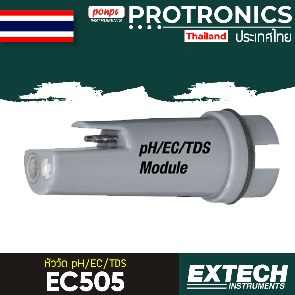 EC405 / EXTECH EXSTIK REPLACEMENT CONDUCTIVITY CELL MODULE[ของแท้ ...