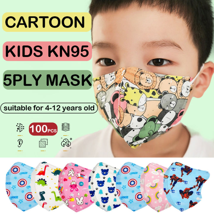 BT 50PCS KN95 Face Mask for Kids Cartoons 5ply 5D Child Butterfly ...