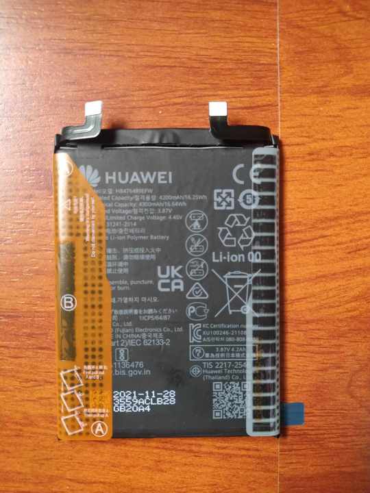 HB476489EFW HUAWEI NOVA 9, HONOR 50 ORIGINAL BATTERY | Lazada PH