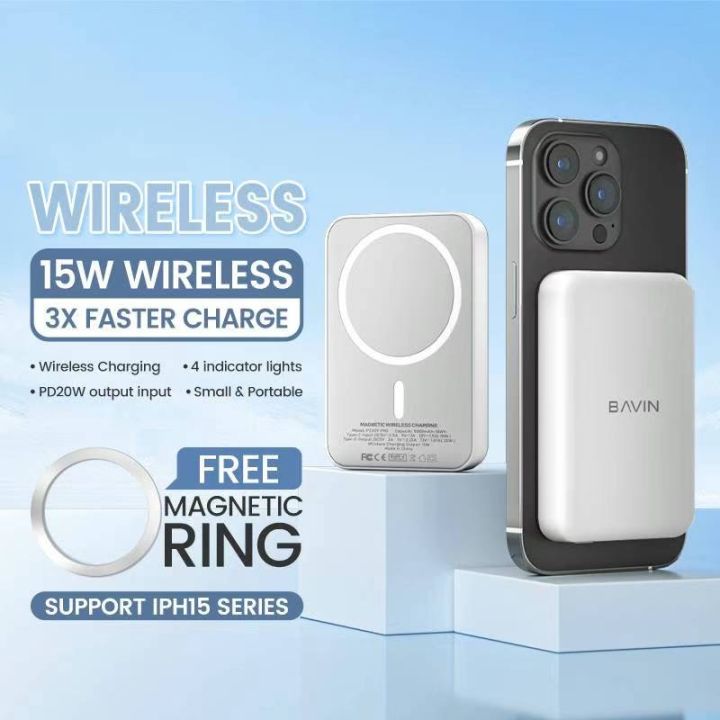 BAVIN PC029 Pro 5000mAh 15W Magnetic Wireless + 20W Type-C Port ...