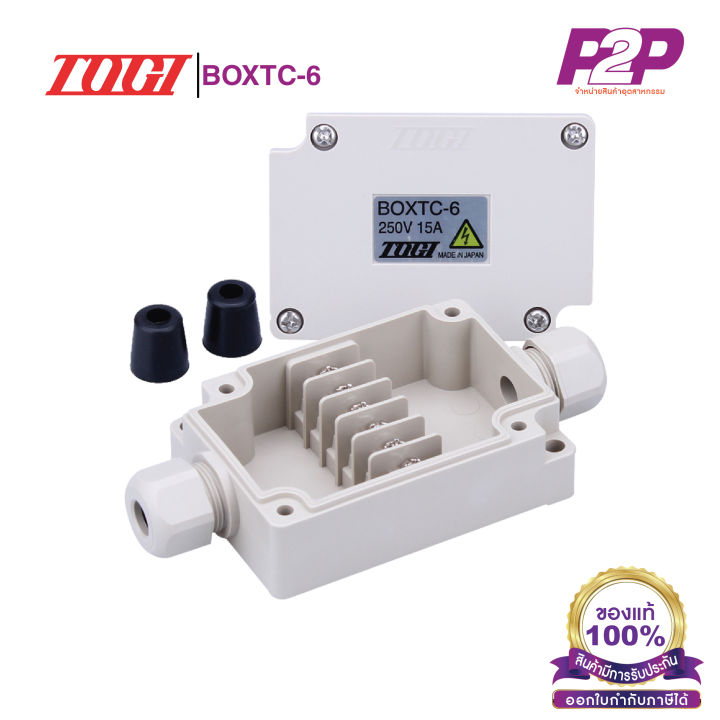 BOXTC-6 : กล่องเทอร์มินอลบล็อค 6 Poles AC/DC 250V 15A IP65 - Togi ...
