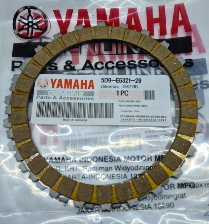 KAMPAS KOPLING JUPITER Z ROBOT,JUPITER Z NEW[KODE 5D9] | Lazada Indonesia