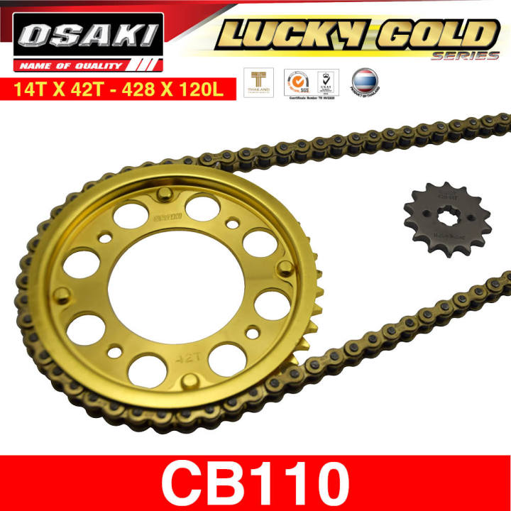 CB110 W/ Chain Guide (14-42 X 428-120L) Osaki Lucky Gold Chain and Sprocket Set [Made in ...