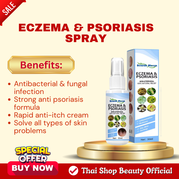 Eczema and psoriasis treatment spray for skin diseases antifungal, anti ...