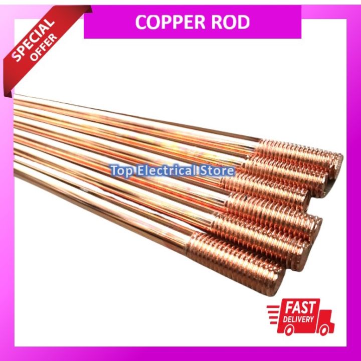 ♙COPPER ROD 12MM EARTHING ROD (FOR WIRING SAFETLY EARTHING) | Lazada