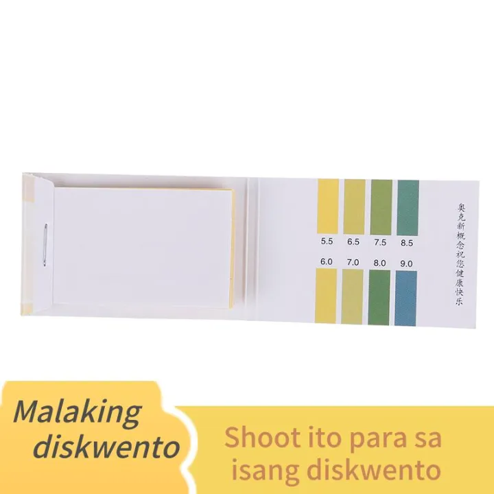 PANDA 80Strips Meters Indicator PH Value 5.5-9.0 Alkaline Acid Litmus ...