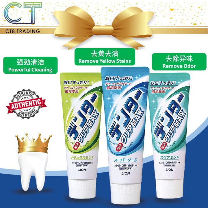 【Ready Stock】LION Dental Clear Max Toothpaste 140G | Whitening & Tartar ...