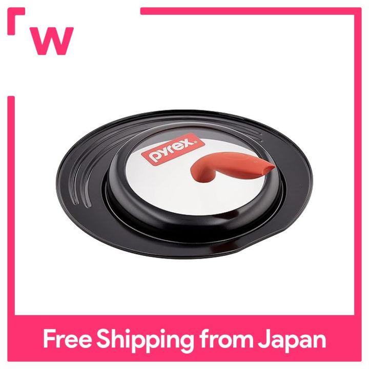 PYREX Stand Pan Cover with silicone processing window for 24~29cm CP-8708 | Lazada PH