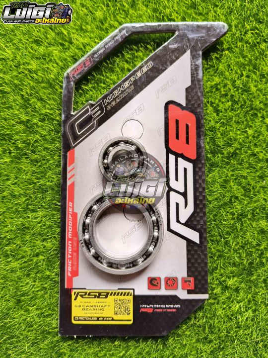 RS8 TAIWAN SPEED FACTORY C3 CAMSHAFT BEARING YAMAHA NMAX / AEROX MADE ...