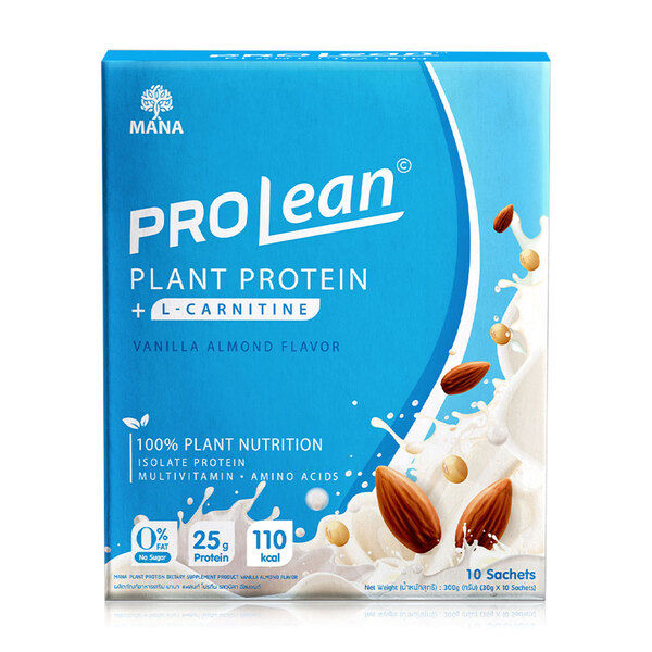 ProLean Plant Protein (1กล่อง มี10ซอง) Vanilla Almond Flavor โปรตีนเจน ...