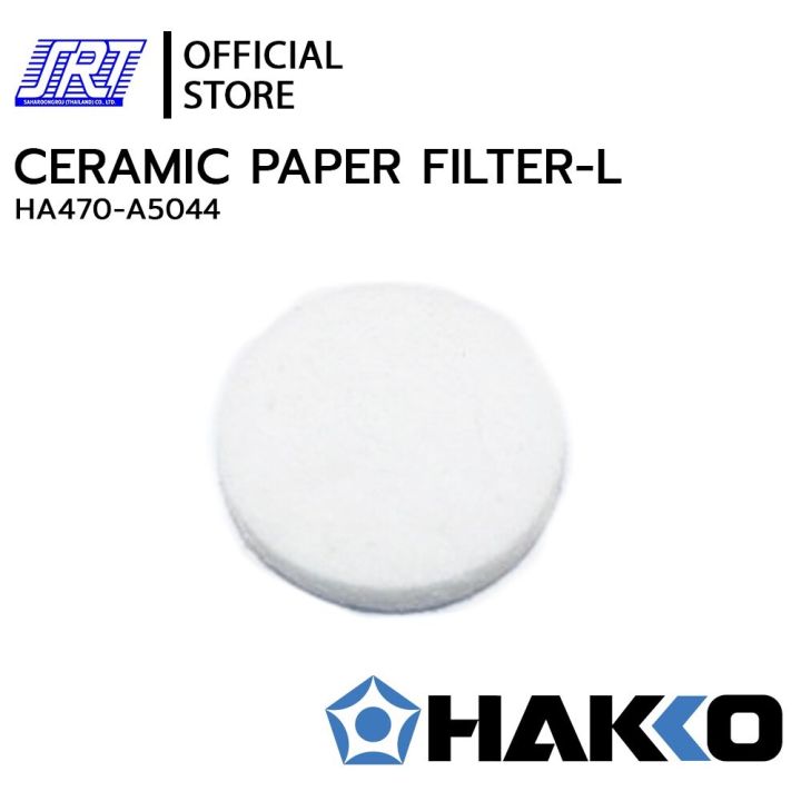 CERAMIC PAPER FILTER-L | HA470-A5044 | HAKKO | แผ่นกรอก | (SET OF 10 ...