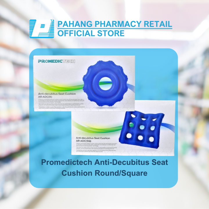 Promedictech Anti-Decubitus Seat Cushion Round/Square | Lazada