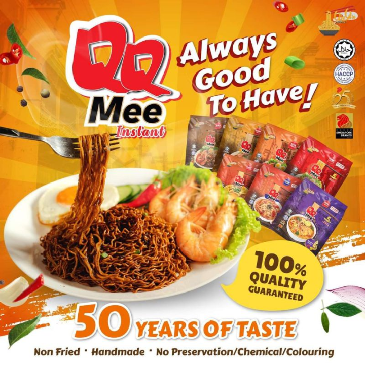 [ HALAL ] QQ Noodle House 🍜 (Kampua Mee 干盘面/Mee Pok 面簿/Kolo Mee 哥罗面) 4 ...