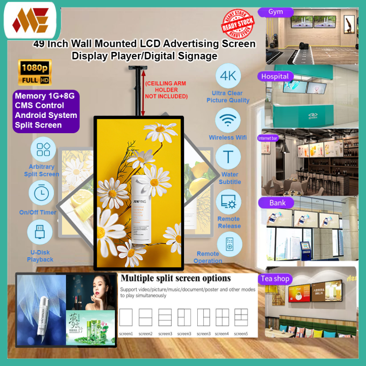 49 Inch LCD Advertising Screen Display Player / Digital Signage / Menu ...