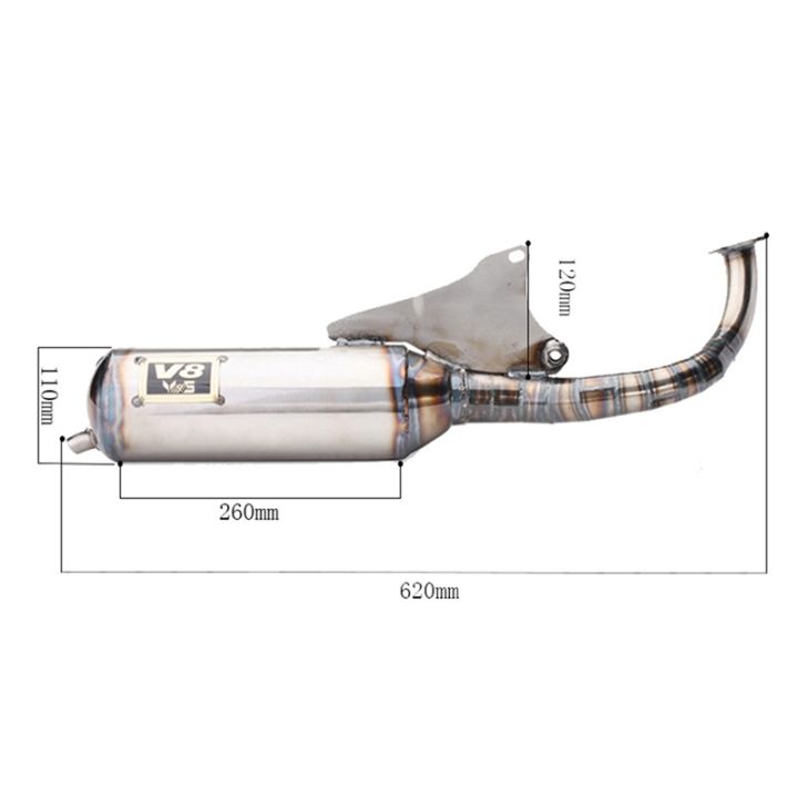 Exhaust Pipe V8 Large Displacement for Jog V8 Exhaust System Modified ...