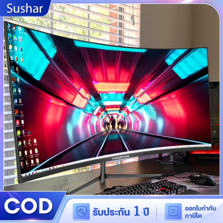 Tax free discount Computer monitor 165HZ 24 inch monitor 32 inch 27 ...