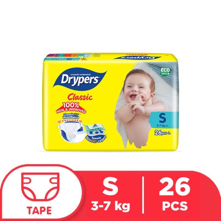 DRYPERS CLASSIC CONV PACK S 26 pcs | Lazada PH