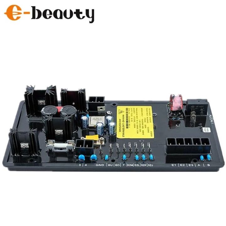 DVR2000 DVR2000E Automatic Voltage Regulator AVR Diesel Generator ...