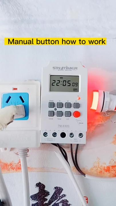 [JackChen]AC 220V DC 12V Second Setting Digital Timer Switch 24hr 7 Days Weekly Programmable ...