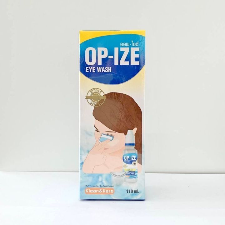 Op-Ize Eye Wash klean&kare 110 ml | Lazada.co.th