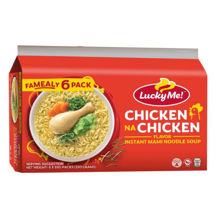 BEST- Lucky Me! Instant Noodle Soup Chicken na Chicken Multipack 55g x ...