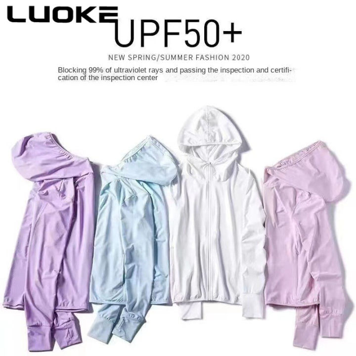 Luokeกีฬากางเกงขาสั้นผู้หญิงบางป้องกันแสงสะท้อนหลวมขนาดใหญ่กางเกงโยคะ ...